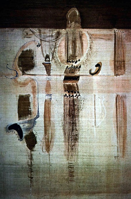 Mark Rothko. Vessels of Magic. 1946. Waterolor over graphite on paper ...